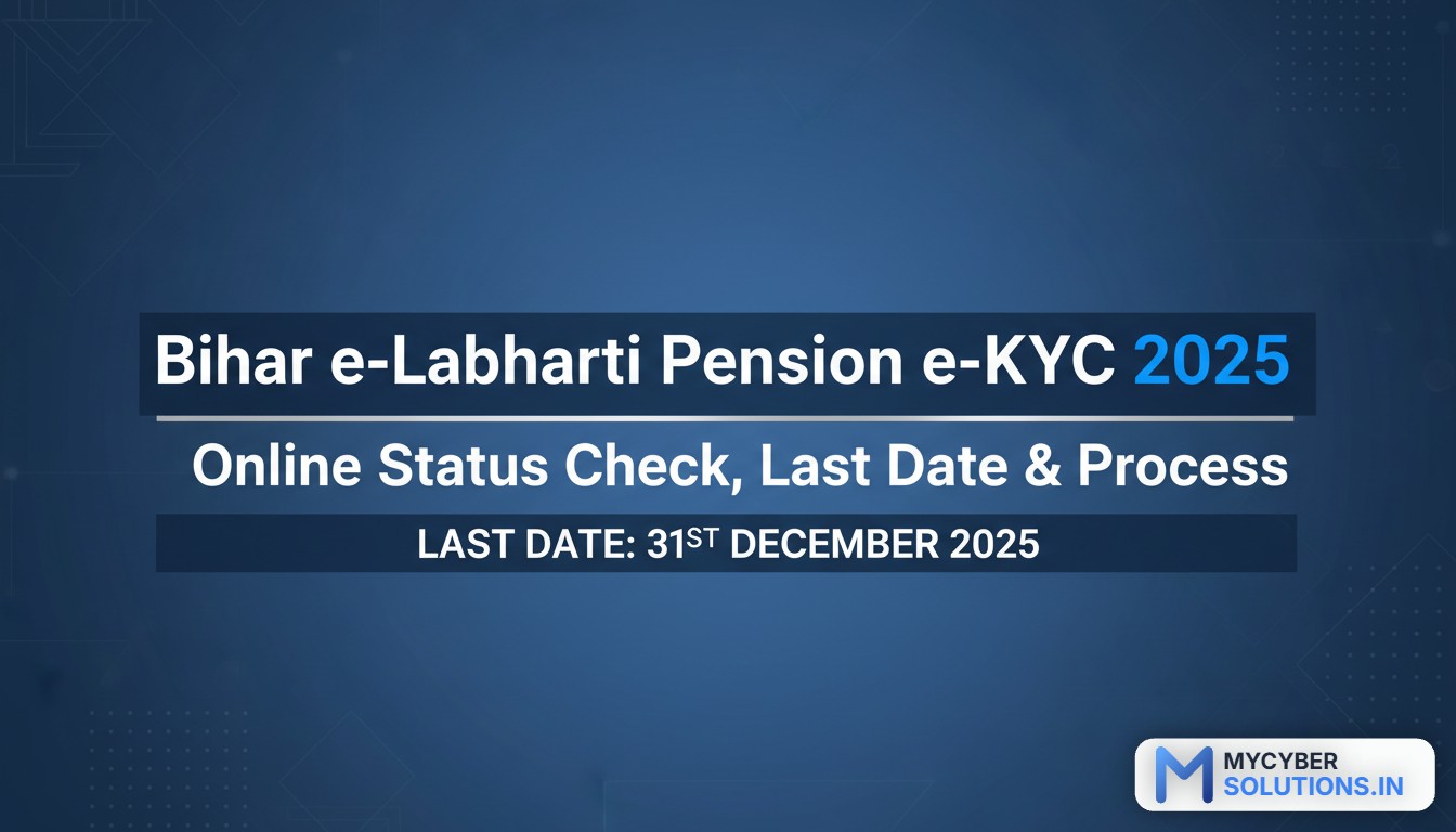 Bihar e-Labharthi Pension e-KYC 2025: Online Status Check, Last Date & Process - Bihar e ...